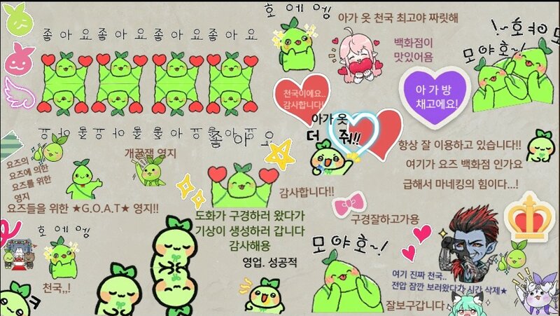 로스트아크 인벤 아가방 컴퍼니 정기 홍보 바니걸룩 입고 스압주의 로스트아크 인벤 도화가 게시판