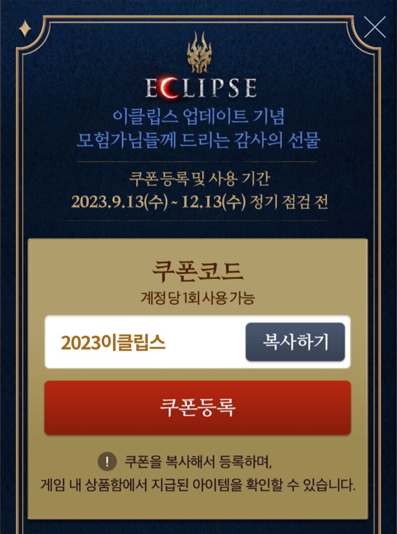 로아 발 담가보려는 햄들 좀 있는 거 같은데 Vortex Gaming