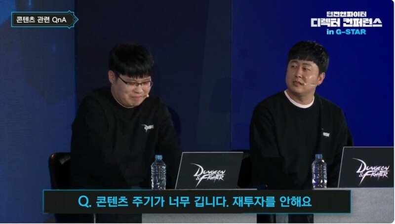 메이플스토리 인벤 옆동네 청문회 질문 일부 메이플스토리 인벤 자유게시판
