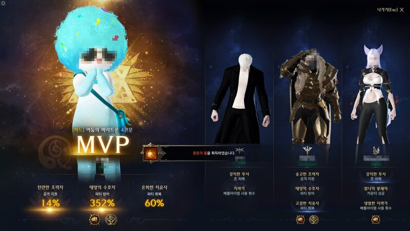 로스트아크 인벤 아 드디어 하멘 성불했습니다 로스트아크 인벤 창술사 게시판