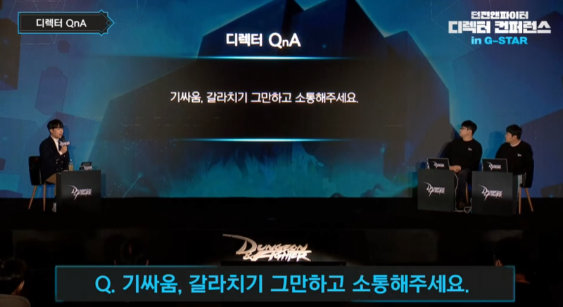 메이플스토리 인벤 옆집 근황 ㅋㅋ 메이플스토리 인벤 자유게시판