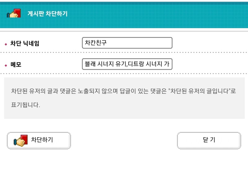 로스트아크 인벤 왜 타직업이랑 비교할까 로스트아크 인벤 디스트로이어 게시판