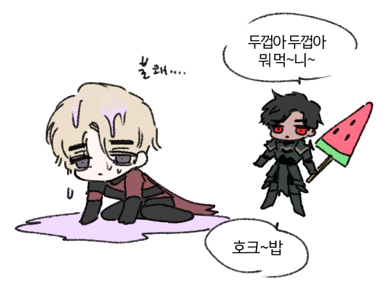 로스트아크 팬아트 낙서 조금 Vortex Gaming