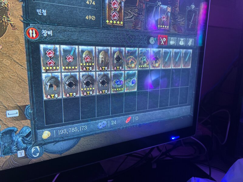 디아블로4 인벤 졸업 디아블로4 인벤 자유 게시판