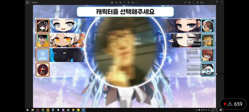 메이플스토리 인벤 ㅇㅂ춘자 신규컨텐츠 메이플스토리 인벤 자유게시판