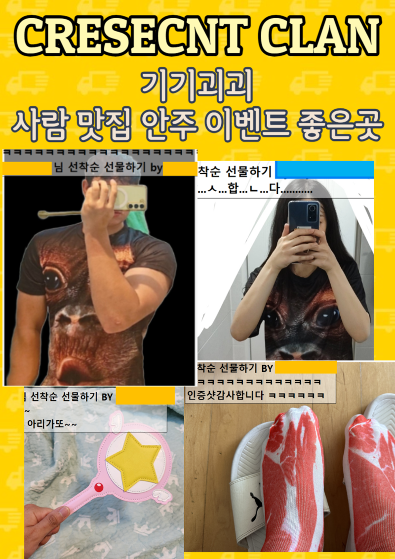 리그오브레전드 인벤 직장인다수♥ 퇴근하고 롤 같이 하실 내전요정 선생님들을 모셔요~ ㅎㅎ 롤피파발로란트 Lol