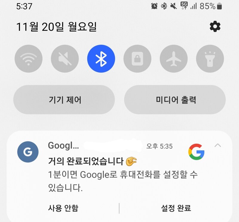 메이플스토리 인벤 이거머임 메이플스토리 인벤 자유게시판
