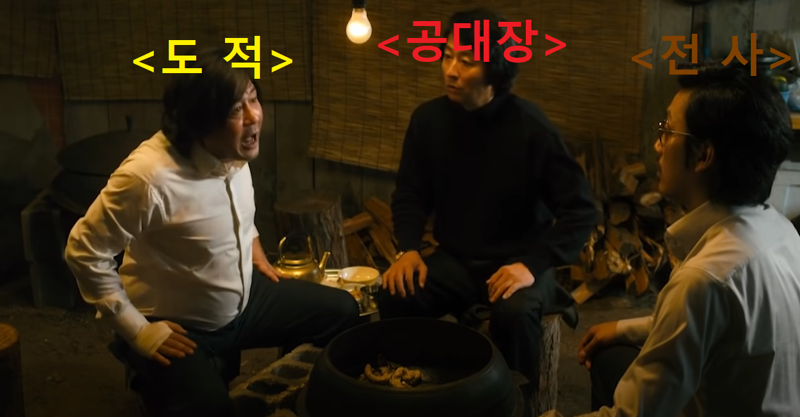 월드 오브 워크래프트 인벤 약노 파업한 도적 와우 인벤 클래식 게시판