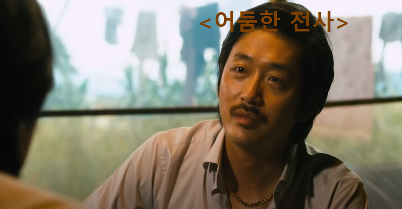 월드 오브 워크래프트 인벤 약노 파업한 도적 와우 인벤 클래식 게시판