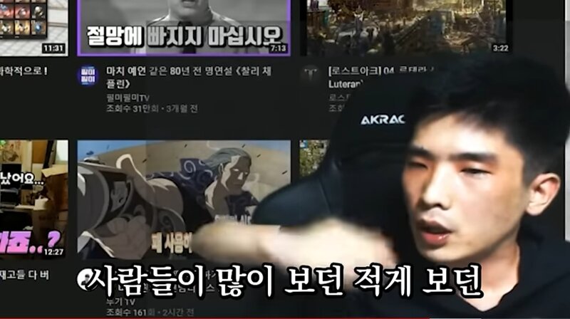 로스트아크 인벤 ㅇㅂ3년전 이다는 대체 로스트아크 인벤 자유 게시판