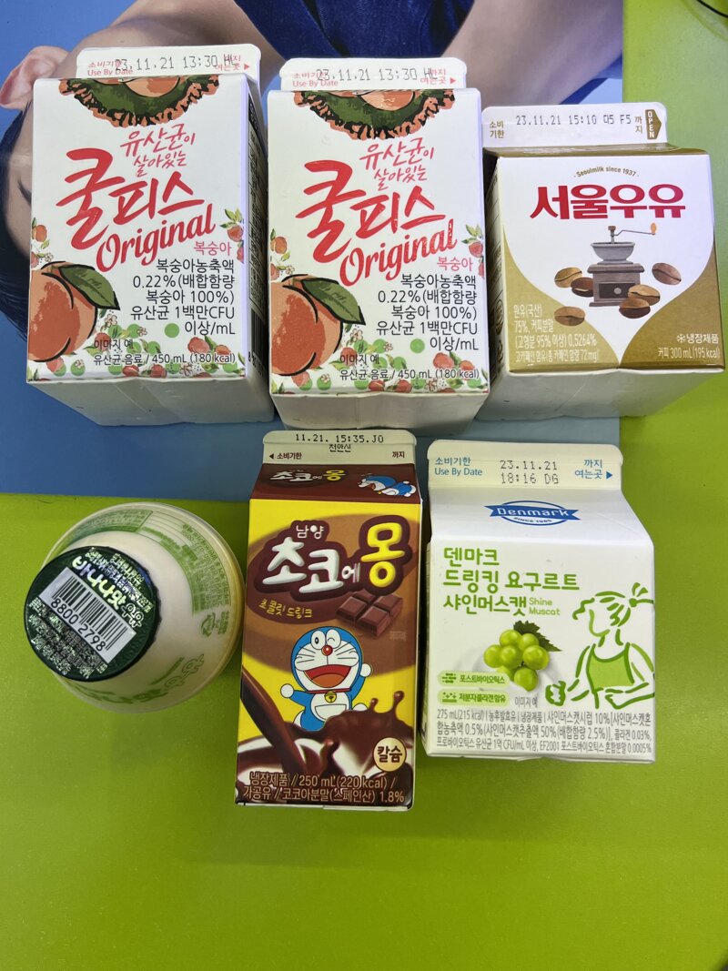 메이플스토리 인벤 바나나 우유가 폐기 나오네 메이플스토리 인벤 자유게시판