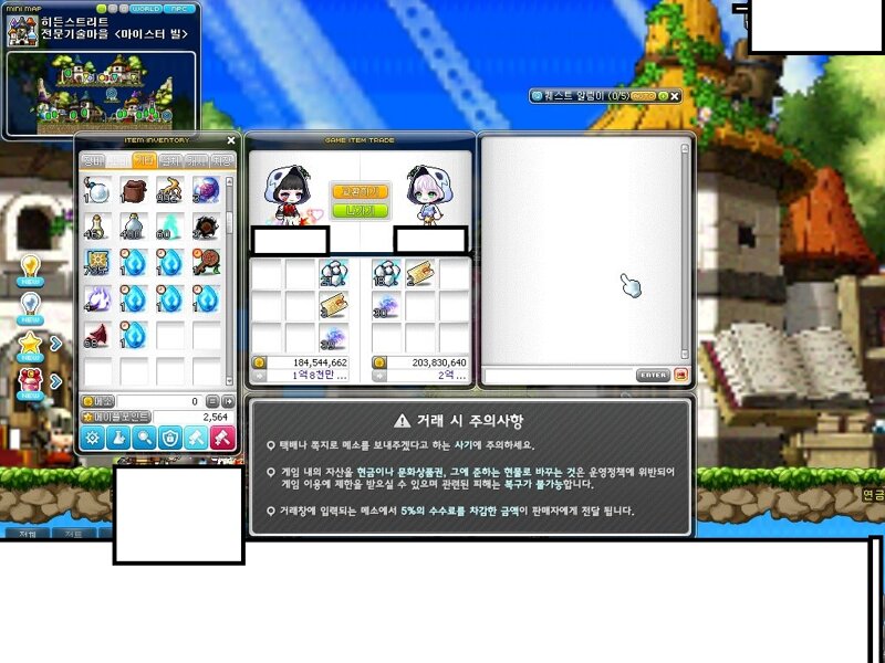 메이플스토리 인벤 매일 1재획 메이플스토리 인벤 자유게시판