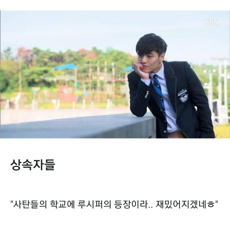 로스트아크 인벤 드라마 속 좆같은 대사들 로스트아크 인벤 자유 게시판