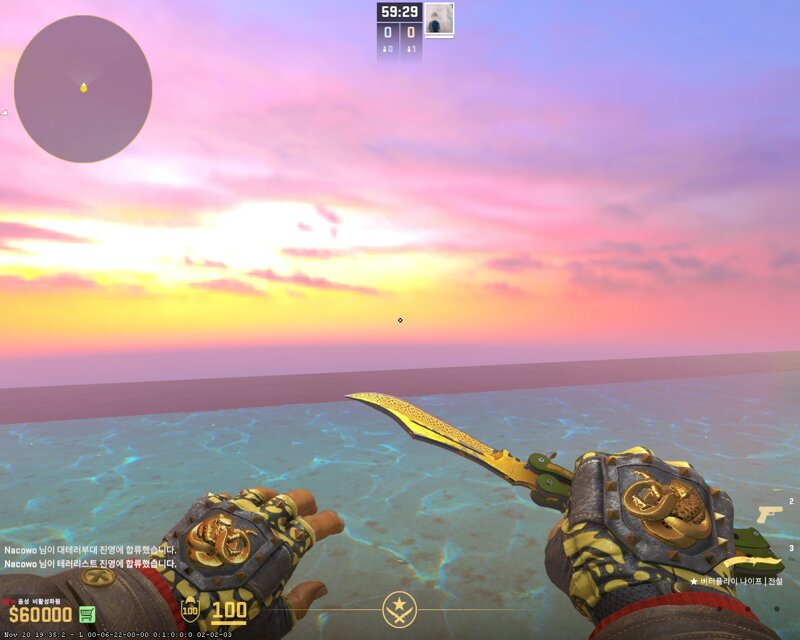 팟벤 버플 장갑 세트로 수요조사 카스글옵csgo 팟벤
