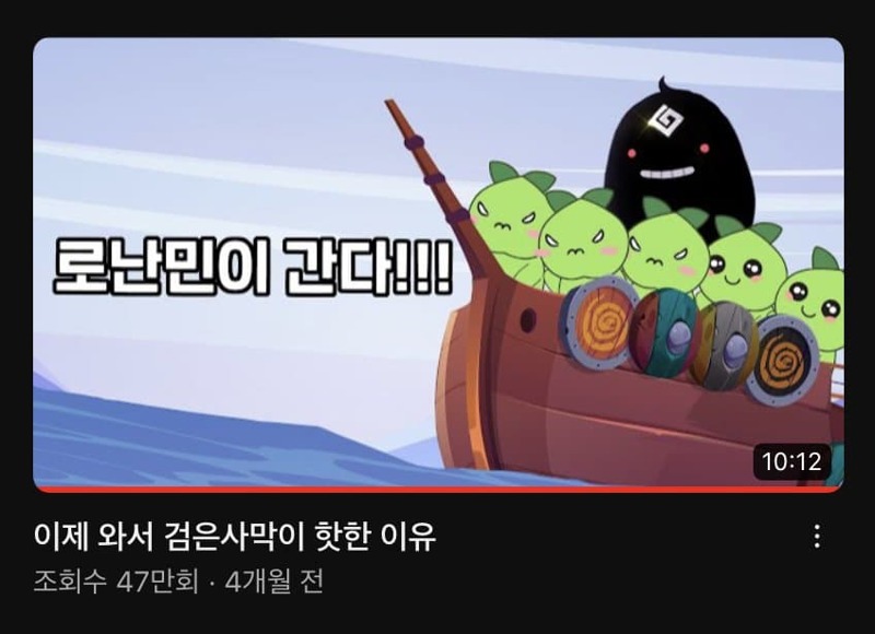 6월부터 지금까지 요약 상황 볼텍스 게이밍