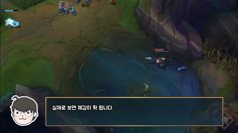 리그오브레전드 인벤 이러면 탑 갱 어케당함ㅋㅋㅋ Lol 탑 게시판