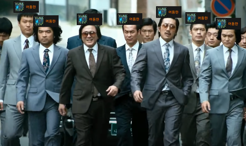 월드 오브 워크래프트 인벤 현재 거름들 상황 와우 인벤 클래식 게시판