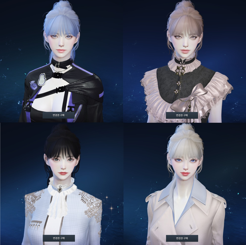 로스트아크 인벤 룰루랄라 로스트아크 인벤 스크린샷 갤러리