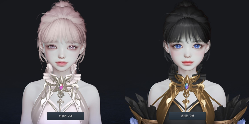 로스트아크 인벤 룰루랄라 로스트아크 인벤 스크린샷 갤러리