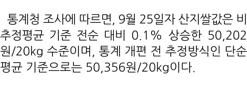 로스트아크 인벤 노보석이 왜쌀먹임 로스트아크 인벤 자유 게시판