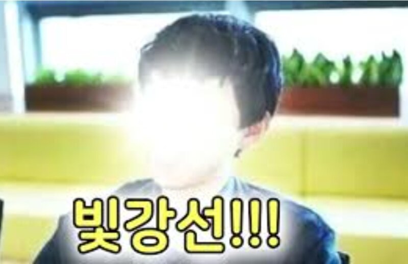 새 디렉터 강선추 볼텍스 게이밍