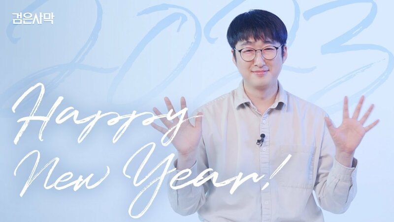 검은사막 커뮤니티 화제 일방적 괴롭힘을 멈춰주세요 Vortex Gaming