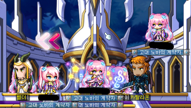 메이플스토리 인벤 리마 해주는거면 완벽하게 좀 해주지 메이플스토리 인벤 자유게시판