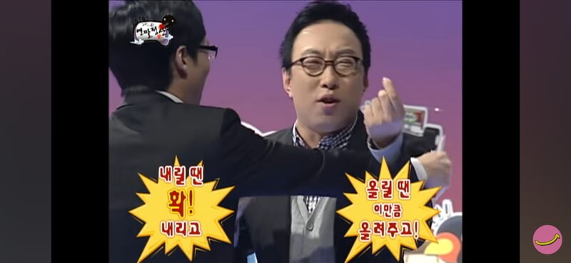 메이플스토리 인벤 메이플식 패치 메이플스토리 인벤 자유게시판