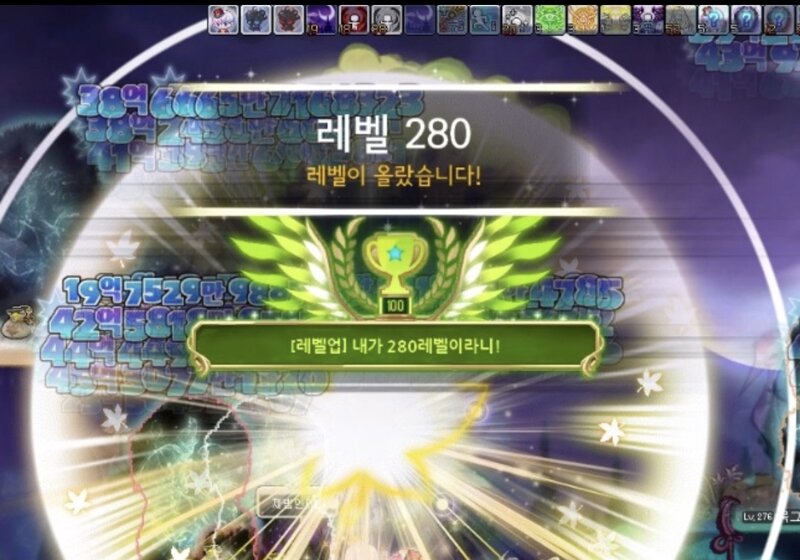 메이플스토리 인벤 해냈습니다 메이플스토리 인벤 전사 직업게시판