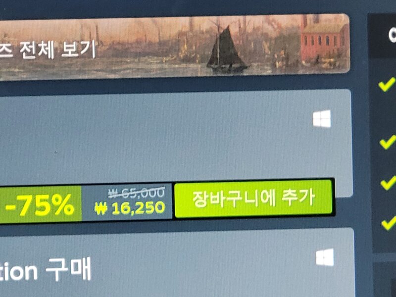 메이플스토리 인벤 크아아악 개빠빡대가리 인증합니다 메이플스토리 인벤 자유게시판