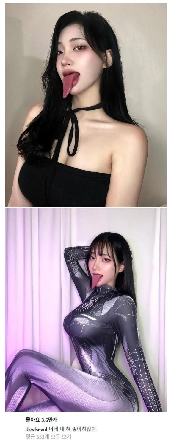 본인만의 특별한 신체부위 자랑하는 처자 볼텍스 게이밍