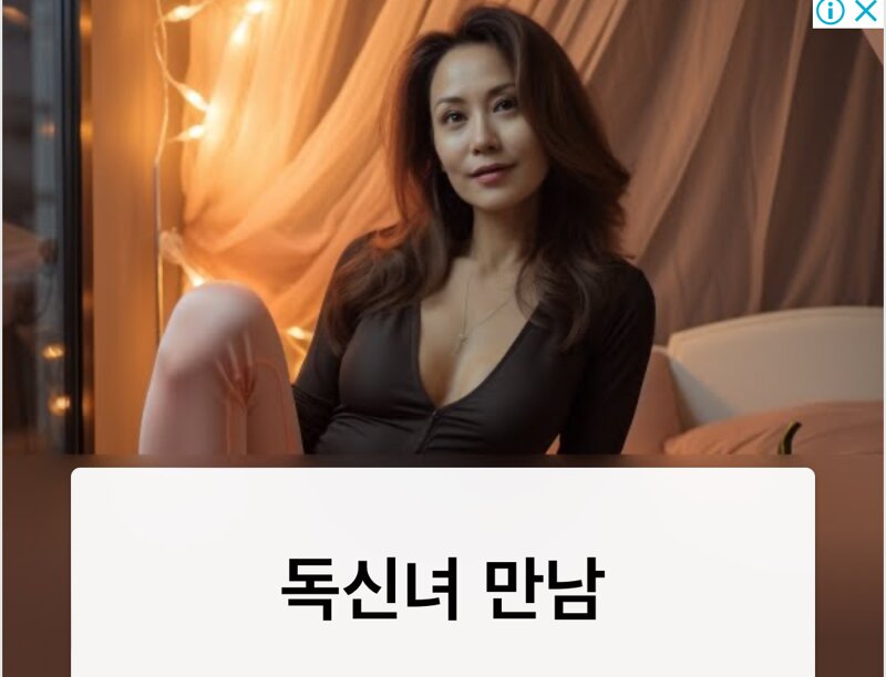 근데 일하는데 디아블로3 인벤 자유게시판 디아블로3 인벤