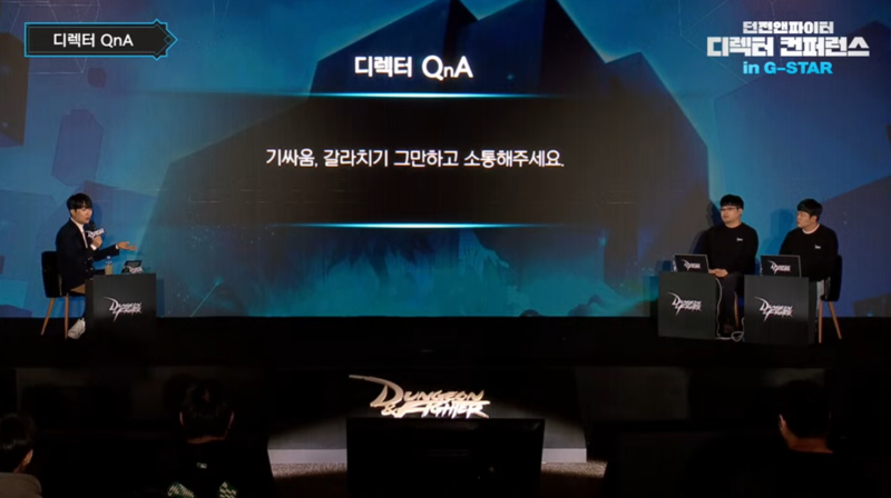 메이플스토리 인벤 옆동네 명짤은 ㄹㅇ 명짤이네 메이플스토리 인벤 자유게시판