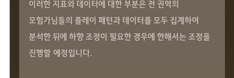 수정할꺼면 똑바로해라 볼텍스 게이밍