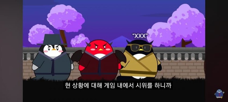 검은사막 커뮤니티 화제 얘네가 문제파악을 못하는 이유 Vortex Gaming