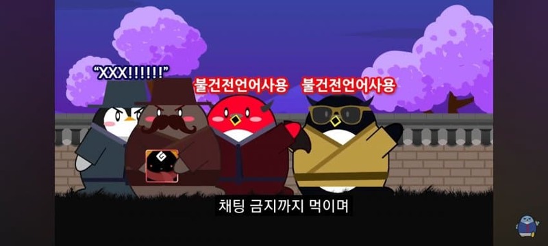 검은사막 커뮤니티 화제 얘네가 문제파악을 못하는 이유 Vortex Gaming