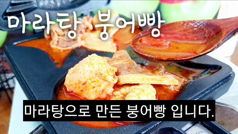 메이플스토리 커뮤니티 화제 ㅇㅂ뚝신 익스트림 단어 자체가 꼴보기 싫어 Vortex Gaming