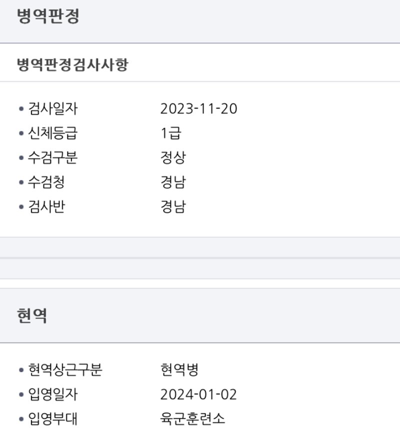 로스트아크 인벤 시발 빨리 시즌 끝내줘 로스트아크 인벤 Pvp 밸런스 토론 게시판