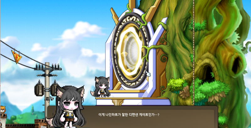 메이플스토리 인벤 은월 스토리 이거 수정해야하는거 아닌가 메이플스토리 인벤 해적 직업게시판