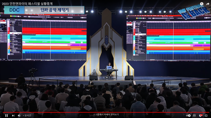 메이플스토리 인벤 옆집 페스티벌 게임 안해도 도움 되는거 많네 메이플스토리 인벤 자유게시판