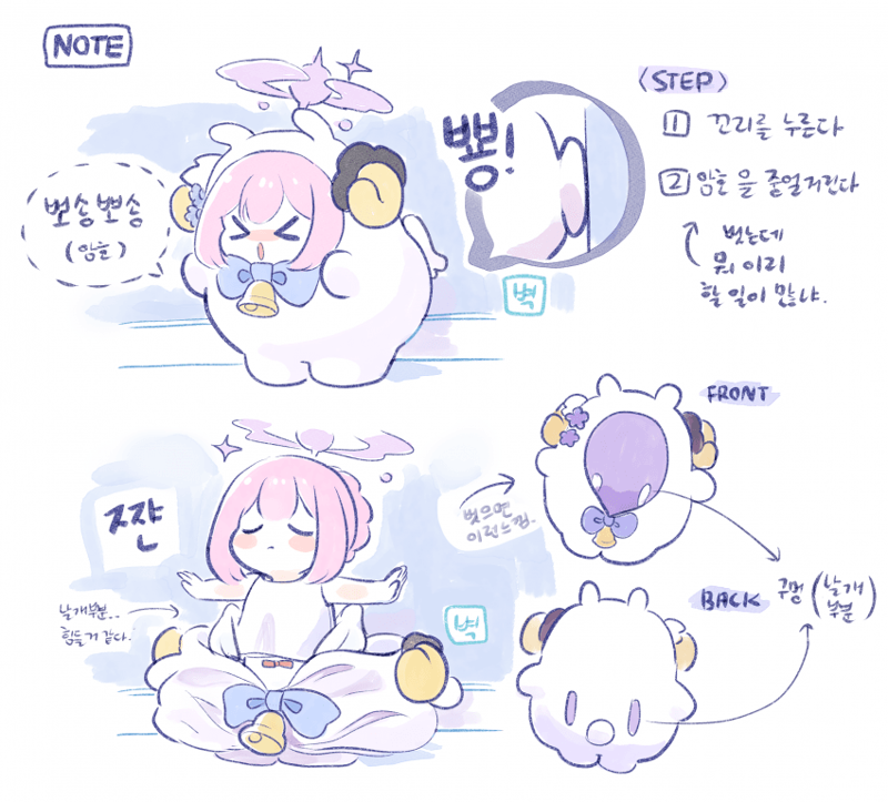 메이플스토리 인벤 어센틱 심볼업 이게 맞음 메이플스토리 인벤 자유게시판