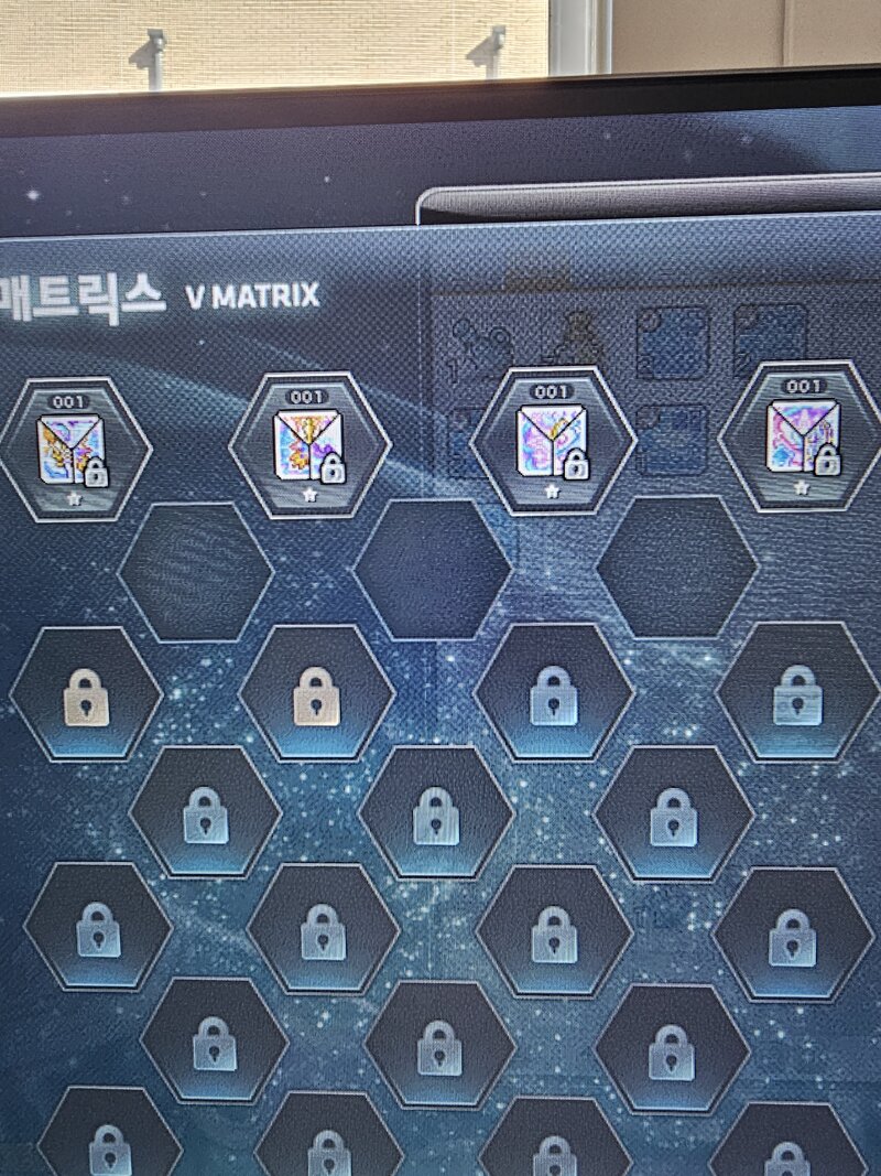 메이플스토리 인벤 코강 최종 점검 부탁드려요 메이플스토리 인벤 해적 직업게시판
