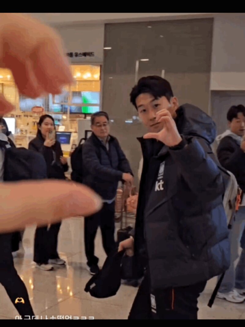 메이플스토리 인벤 저거 손가락하트는 아니지 메이플스토리 인벤 자유게시판