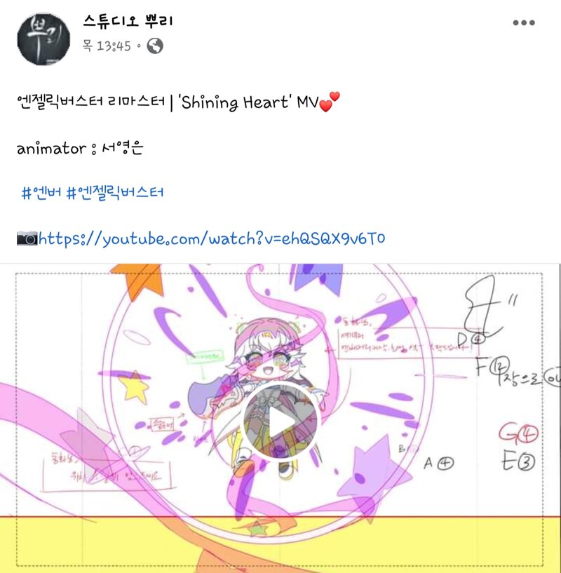 메이플스토리 인벤 뿌리 스튜디오 서버 터졌다고 여긴 안터짐 메이플스토리 인벤 자유게시판
