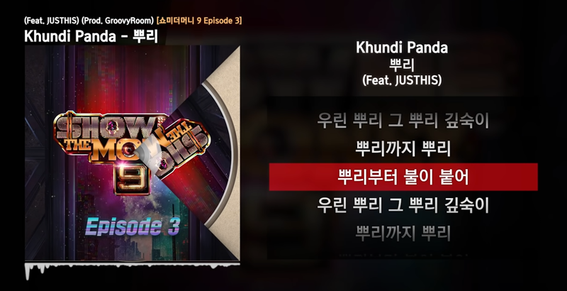 메이플스토리 인벤 노래 듣는데 이거 뭐냐 메이플스토리 인벤 자유게시판