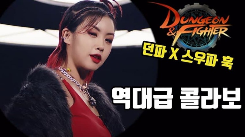 메이플스토리 인벤 옛날에 던파도 인생네컷 설빙사건있었음 메이플스토리 인벤 자유게시판
