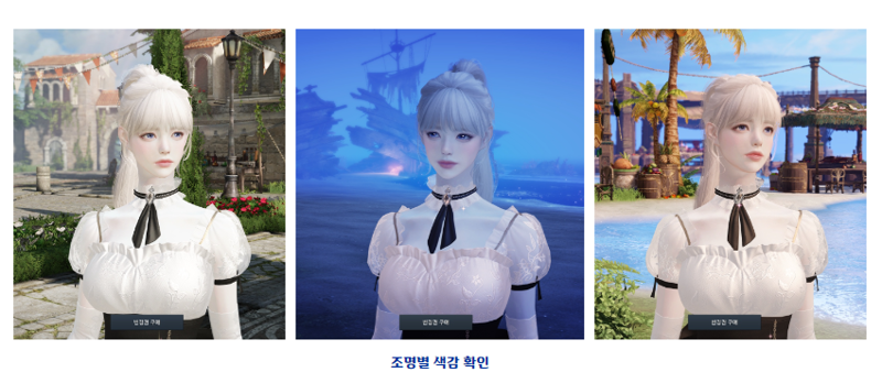 로스트아크 인벤 상시 미소실린 커마공유 로스트아크 인벤 스크린샷 갤러리
