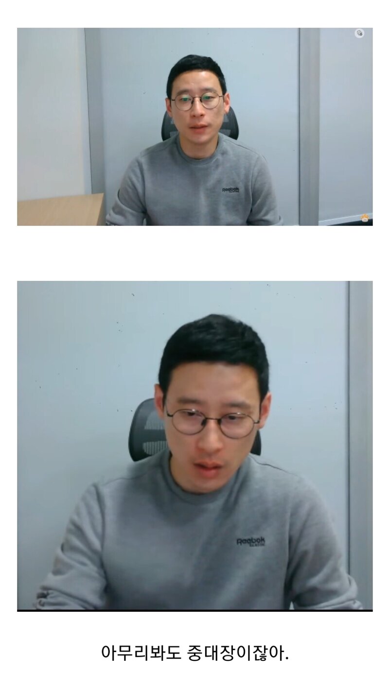 오픈 이슈 갤러리 메이플 긴급 방송보고 Ptsd 온 사람 Vortex Gaming