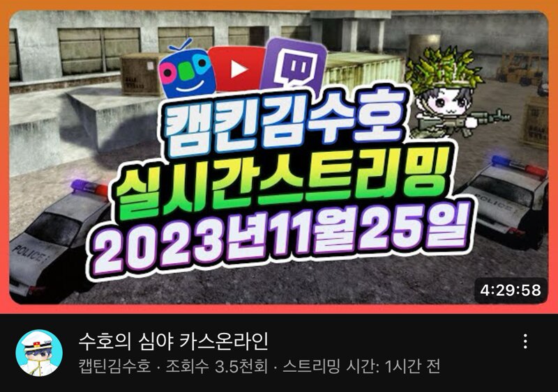 메이플스토리 인벤 피해야한다 딸깍딸깍 메이플스토리 인벤 자유게시판