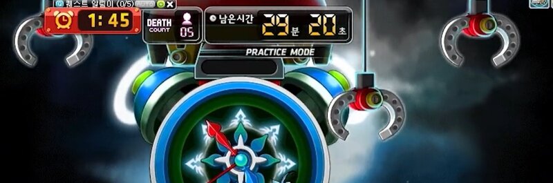 메이플스토리 커뮤니티 화제 이 집게도 의심되는데 Vortex Gaming
